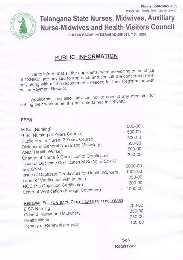 Telangana Nursing Council - TGNMC